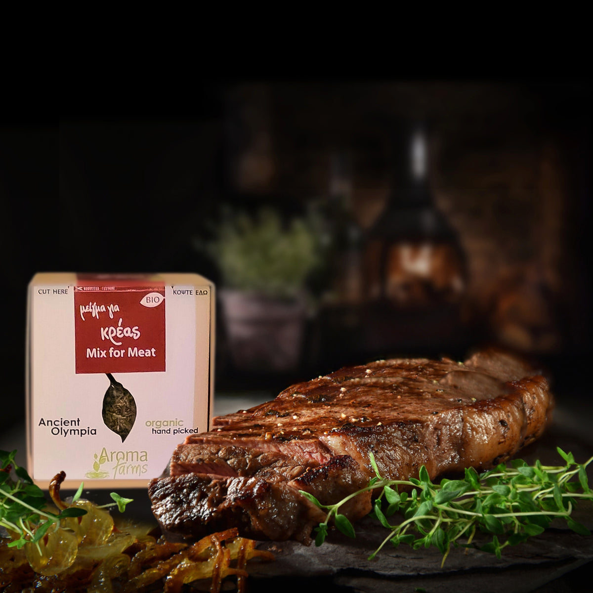 Aroma Farms Organic Herbs and Teas – Mediterranean Gourmet
