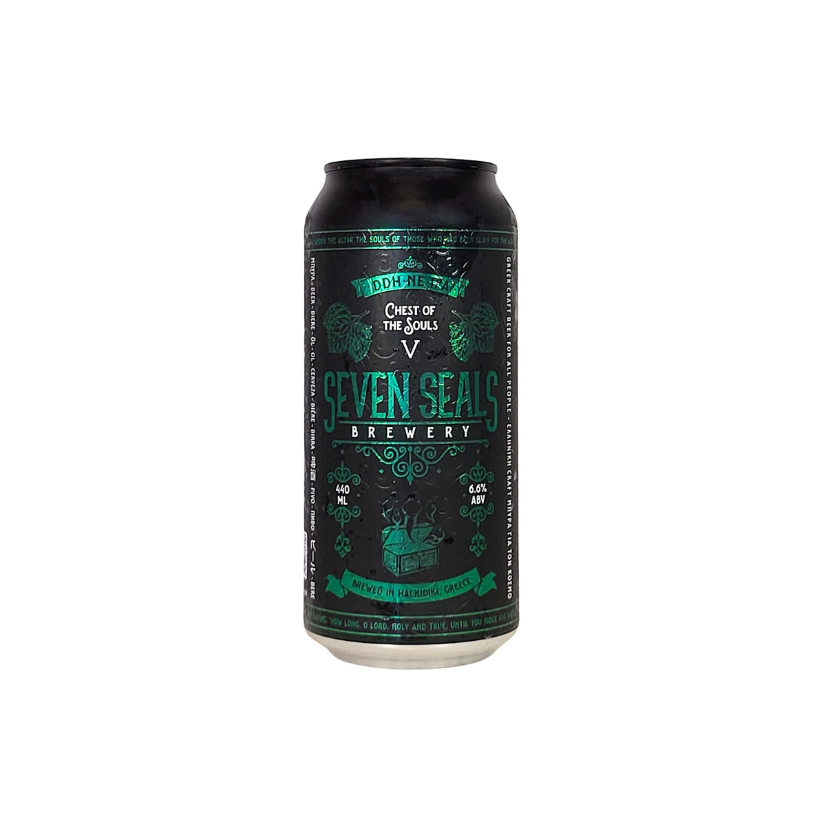 SEVEN SEALS The Chest of Souls DDH NE IPA, Can, 440ml – Mediterranean ...